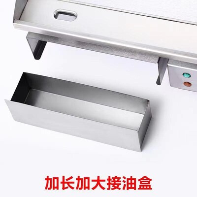 Iron plate barbecue stove electric grill stove pancake stove