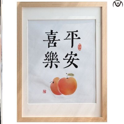 Creative Solid Wood Photo Frame A4 A3 8K 4K 24 实木相框