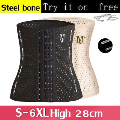 Waist Trainer Body Binders Shaper Cincher Modeling Strap Cor