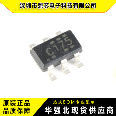 SN74LVC2G17DBVR双路施密特IC