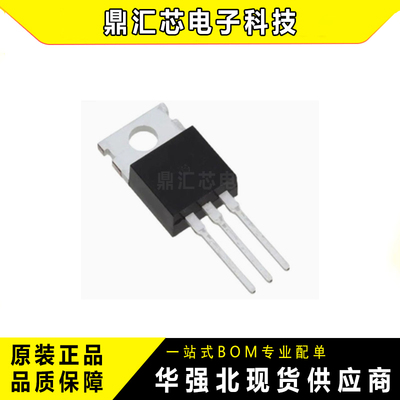 IPA60R360P7STO220MOS管全新