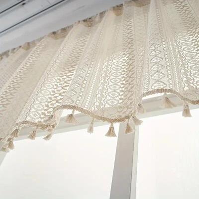 Beige Circular Patterned Hanging Tassel Short Curtain, Lace