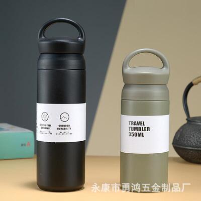 Action portable cover element cup Portable accompanying cup