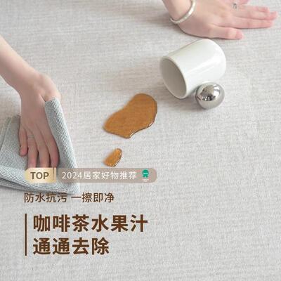 carpets rug home carpet living room mat floor rugs bedroom