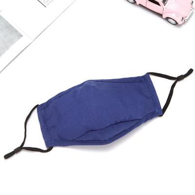 Kids Cotton Face Mask - Washable Reusable PM2.5 Filter Mask