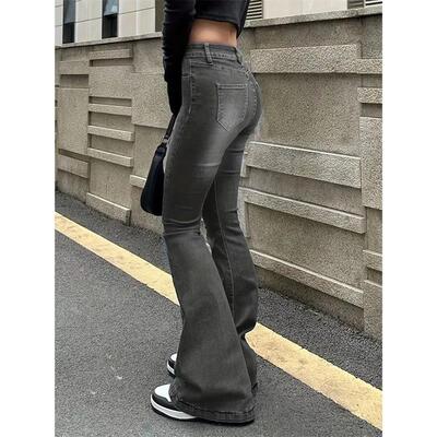 Women Flare Sretch Moustache Jeans Fashion Skinny Bell Botto