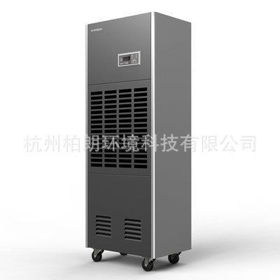 柏朗大量租赁地下车库工业除湿机/空调除湿机静音变频商用排湿