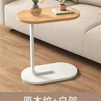 Factory Living Room Bedroom Coffee Table Side Table Simple M