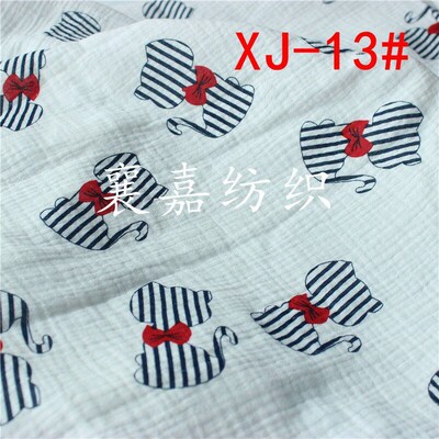 Doublelayered Crepe Printed Fabric for Babies at Rockbottom