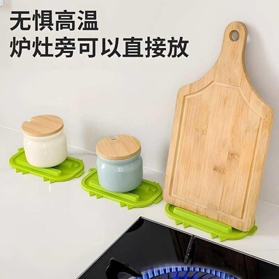 Cute Pig Shaped Lid Organizer and Drain Pad, Multi-functiona