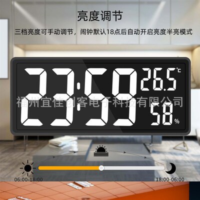Smart Alarm ClockLEDCreative Digital Large Screen Desk Clock