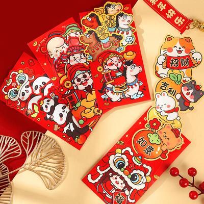 Spring Festival Cartoon Personalized Creative Red Envelope