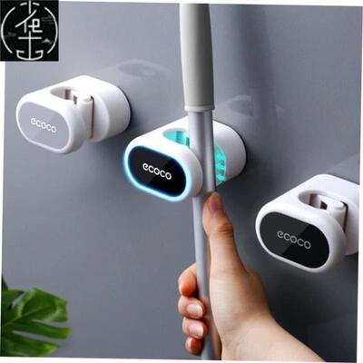 Mop Broom Holder Wall Mounted Mop Holder Hanger Mop Hook