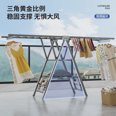 Drying racks folding indoor balconies clothing drying poles