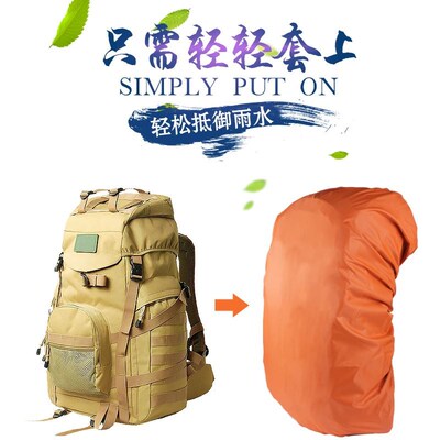 35-80L Backpack Rain Cover Outdoor Hiking Climbing Bag Cover