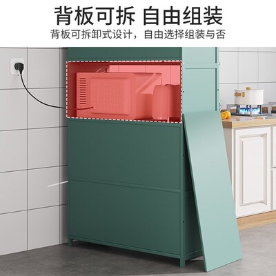 Kitchen shelf, dining cabinet, wall mounted storage cabinet,