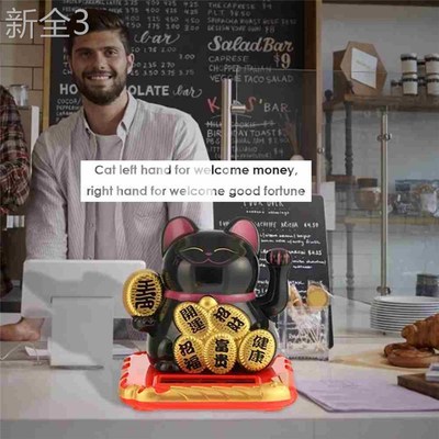 Chinese Lucky Cat Wealth Waving Shaking Hand Fortune Welcome