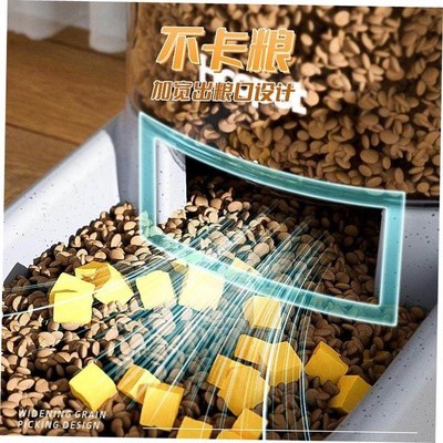 pet automatic feeder food bowl dog cat water dispenser喂食器
