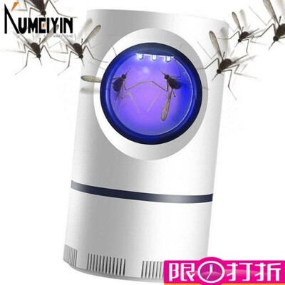 LED mosquito lamp household mosquito repellent usb device。