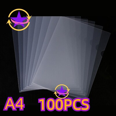 L型a4 File folders A3 bag  FC folder Single Sheet 加厚文件夹