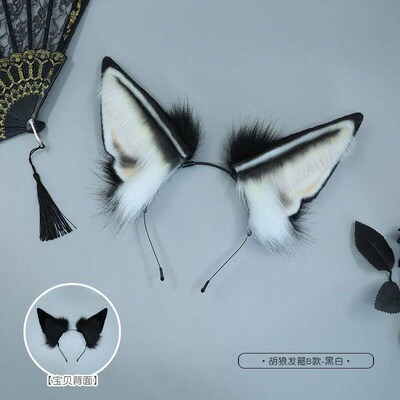 New Custom Halloween Furry Wolf Ear Headdress Simulation Anu