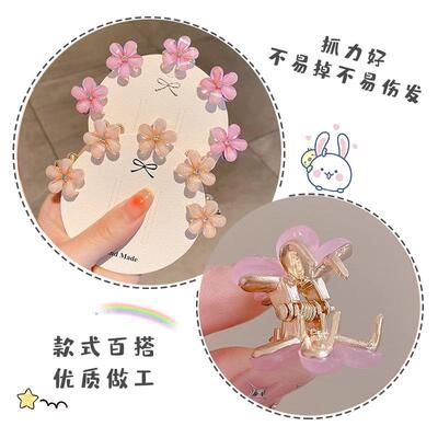 Girls hair clip, side hair accessory, bangs clip, broken ha