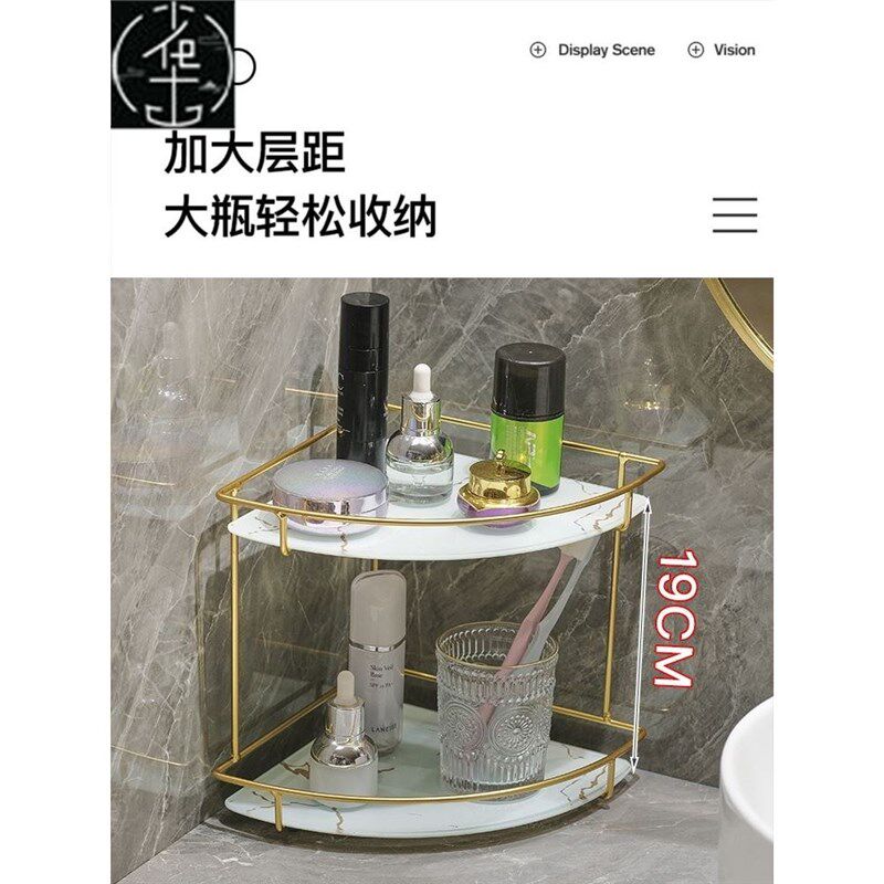 免打孔浴室置物架黑色金纹双层托盘架 不锈钢亮光家用卫浴五金置