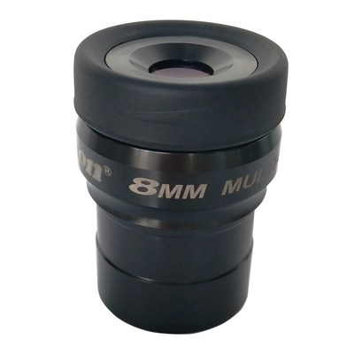 开信Kson平场无畸变广角高倍高清反射折射式天文望远镜配件目镜