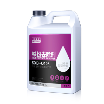 铁粉去除剂大桶汽车漆面清洁剂强力去污白色车漆除锈剂洗车店