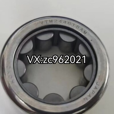 轴承YTM244618AM 24*46*18适配卡罗拉CVT变速箱轴承