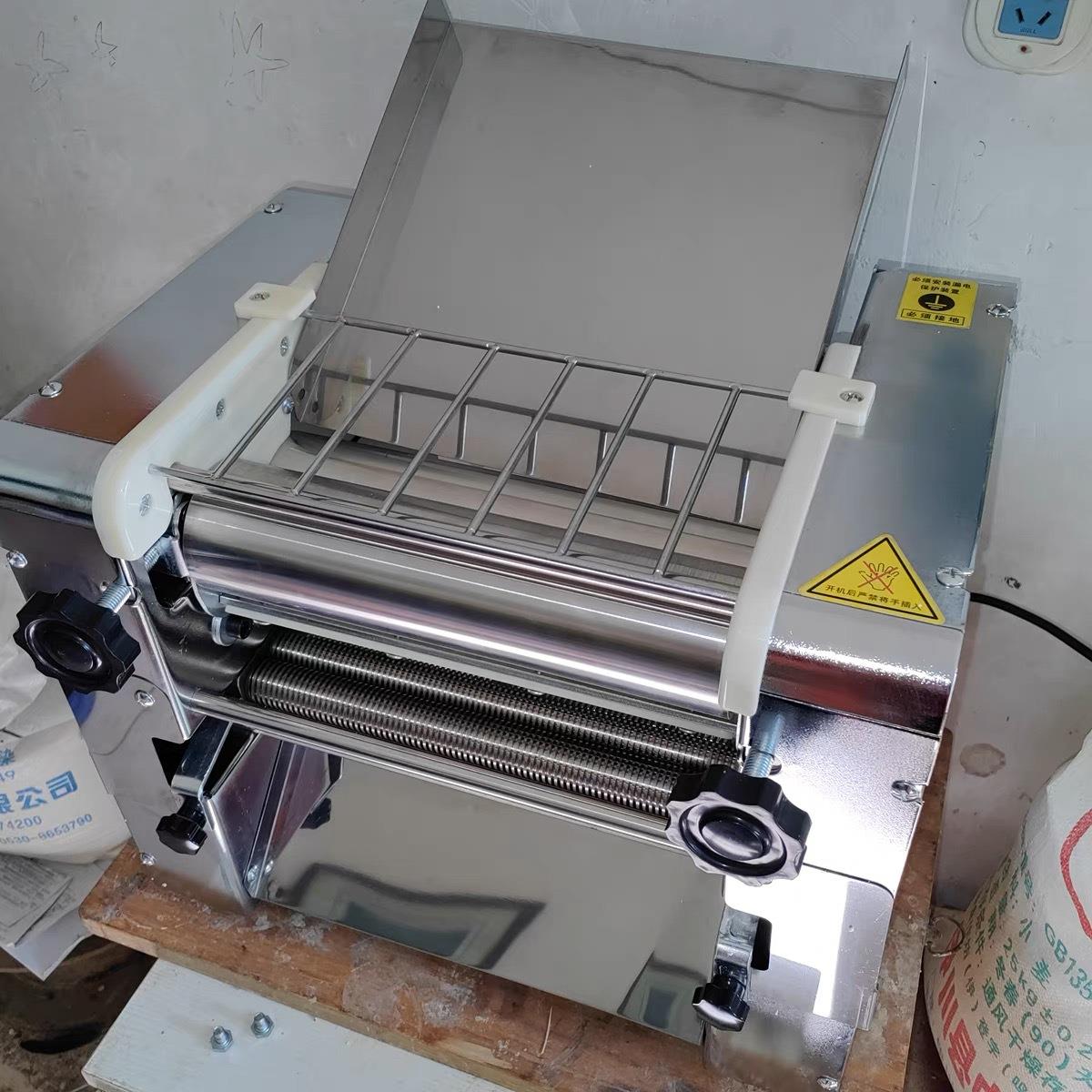 不锈钢电动面条机压面机家用商用小型全自动擀面揉面一体机