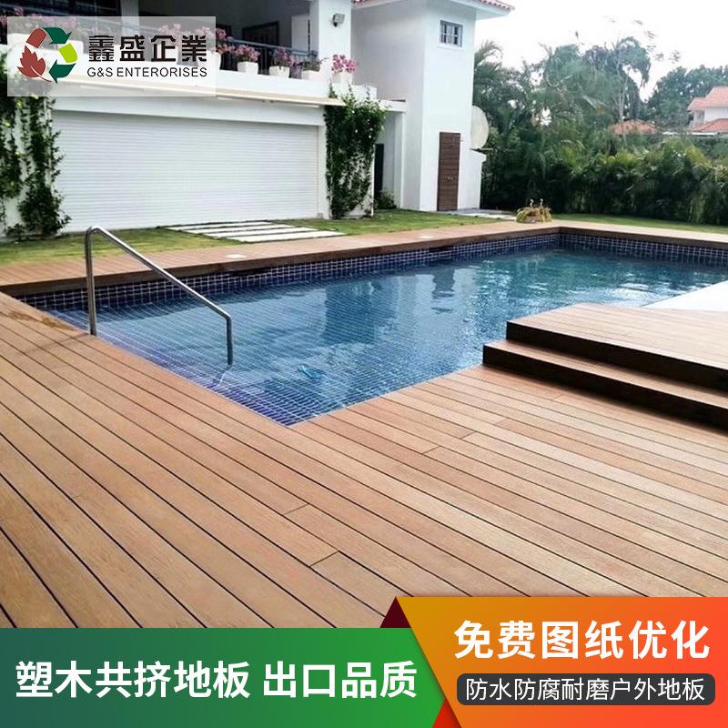 共挤木塑地板木塑户外地板室外庭院子园林工程别墅