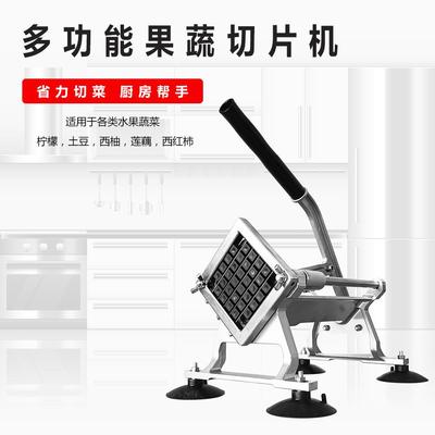 AY430手动土豆切条机薯条切丝机器切条机水果萝卜切条切丝机