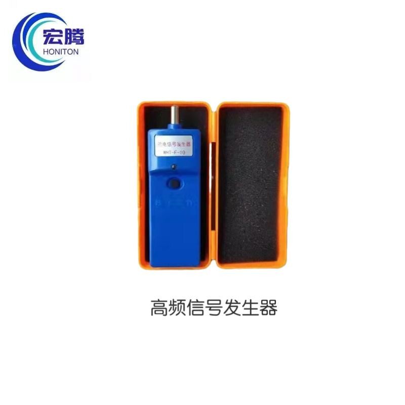 国标10kv高压声光验电器低压直流交流测电笔工高频检测信号发生器
