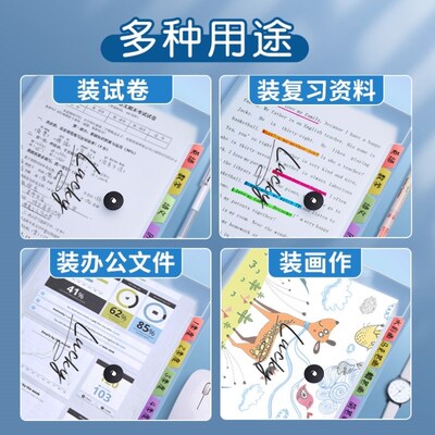 a4 binder file folder school 2ring binder活页夹 file文件夹