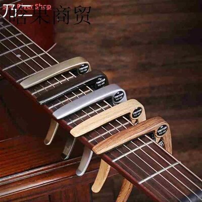 Metal Guitar Capo Aluminum Alloy Guitar Tuner Clamp Professi