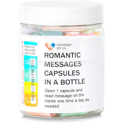 Messages in a Bottle预先写好的罐子里的爱情友情浪漫积极胶囊信
