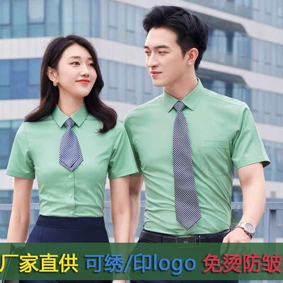 Short-sleeved 60 cotton shirt men and women teachers project