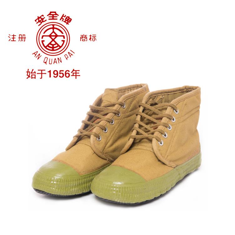 天津双安安全牌10kV绝缘 军绿色透气高帮劳保防滑耐磨高压防电鞋