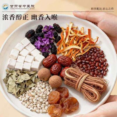 茯湿膏官方旗舰店医茯苓膏伏湿膏甘肃排省去湿体中内湿寒气1院TOL