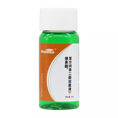【认准正品复】维真园复方间二酚抗菌液方间苯酚二涂剂EUG洗剂75m