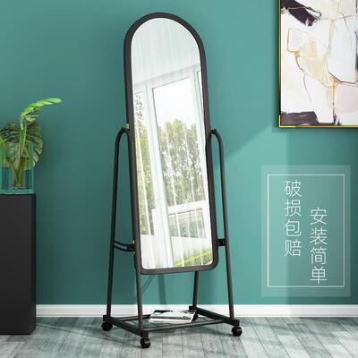 Mirror full-length Mirror Dressing Mirror stereoscope clothi