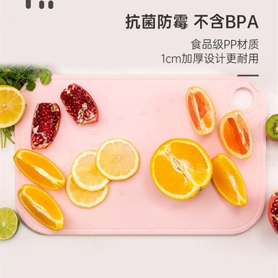 加拿大zuutii多功能分类菜板家用切菜板面可用砧板案板