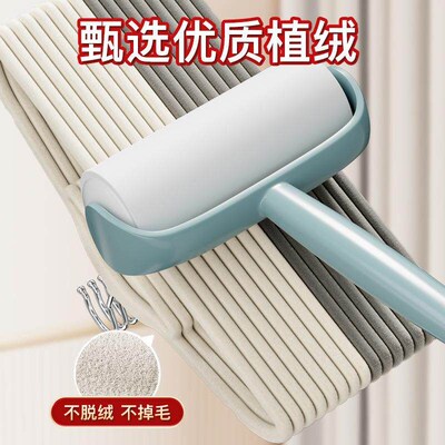 Velvet Hangers, Non-Slip and Shoulder-Shape Preserving, Suit