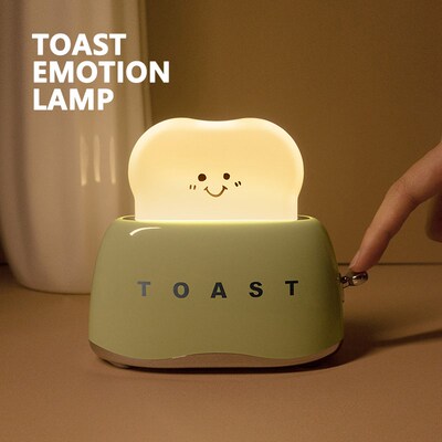 TOAST EMOTION LAMP  趣味吐司机 伴睡小夜灯 亮度调节 延时关灯