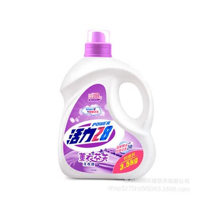 Laundry Detergent Liquid Soap High Efficiency Clean