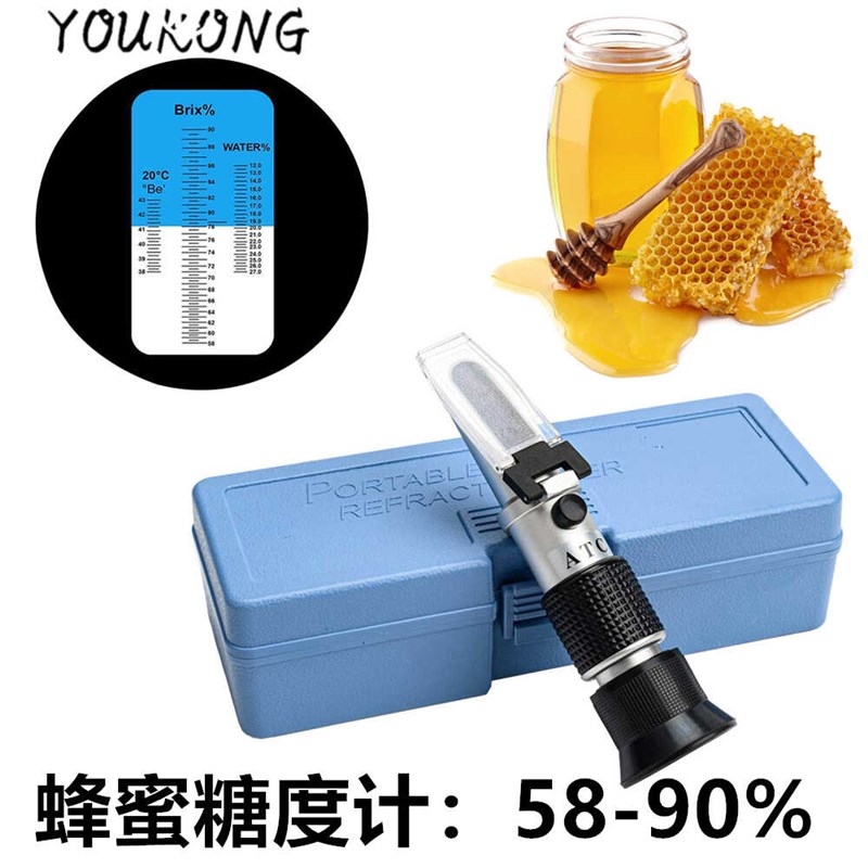 甜度计卤水高精度测糖仪甜度测试折光仪手持式