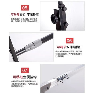 大号白板专用支架金属小黑板黑板家用商用记事板支架式公会留言板