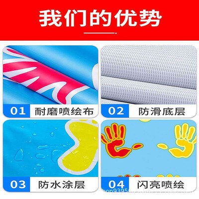 Cute cartoon children jump lattice hopscotch  antiski