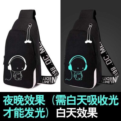 chest bag mens Oxford sports shoulder sling bag backpack